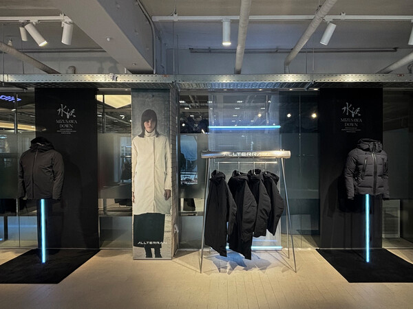 데상트 테크웨어 '얼터레인(ALLTERRAIN) EQL 성수 팝업스토어 운영