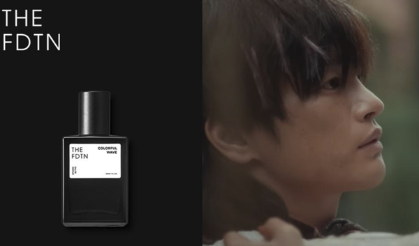 서인국, 더 파운데이션(THE FDTN)과 브랜드 론칭 및 협업 향수 선보여