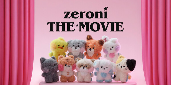 제베원 팬들 난리나겠네요! ‘제로니 더 무비(zeroni THE MOVIE)' 단독 팝업 라인프렌즈 스퀘어 신사에 오픈