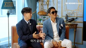 'XYOB' 샘 해밍턴X전태풍 출격! 꼰대력 테스트→첫 키스 고백…역대급 재미 완성